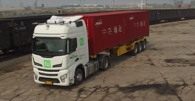 Self-Driving Freight Transport In China | Cannonball Express Trans ...